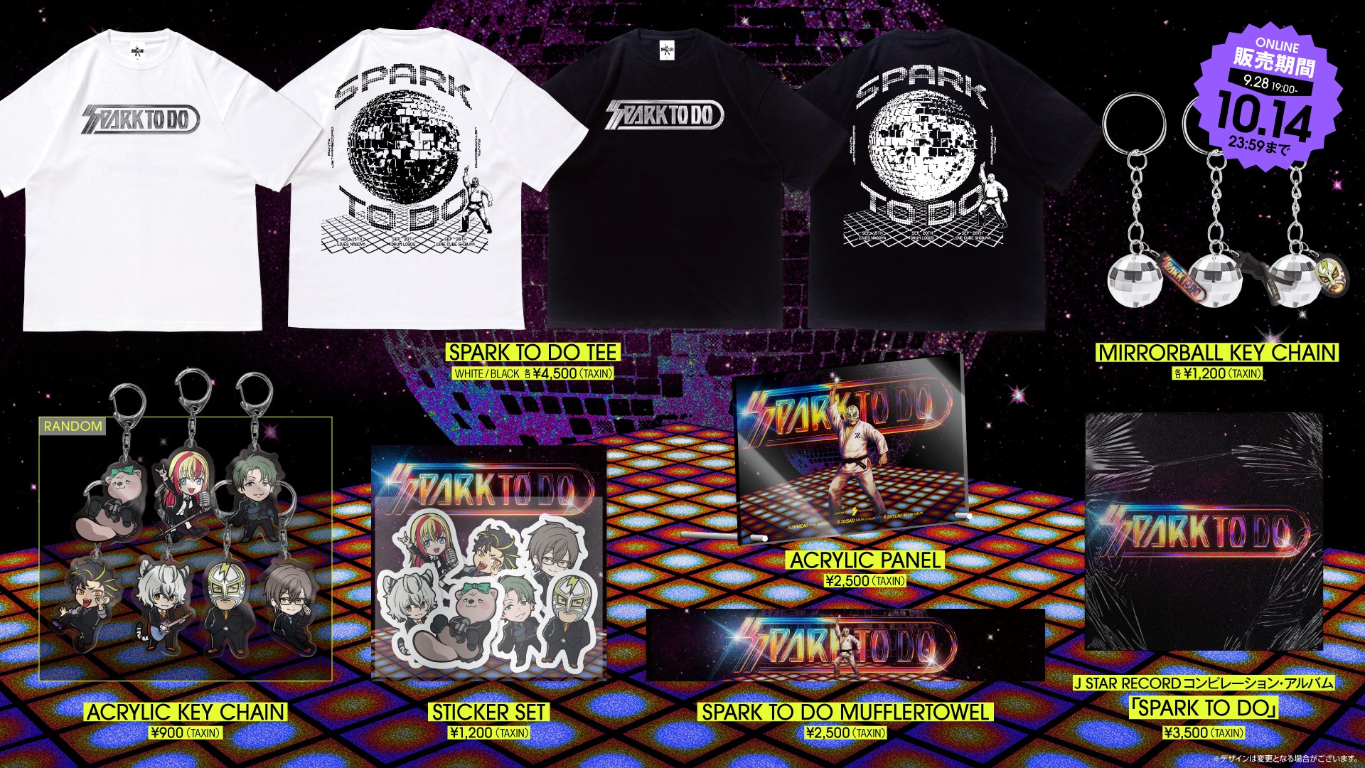 SHANKZ PROMOTION STORE