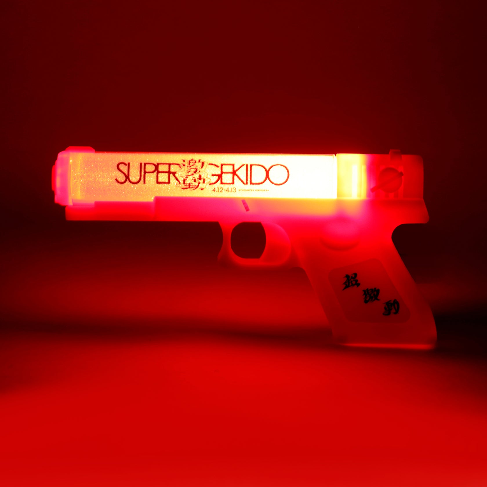 SUPER GEKIDO PISTOL LIGHT – SHANKZ PROMOTION STORE
